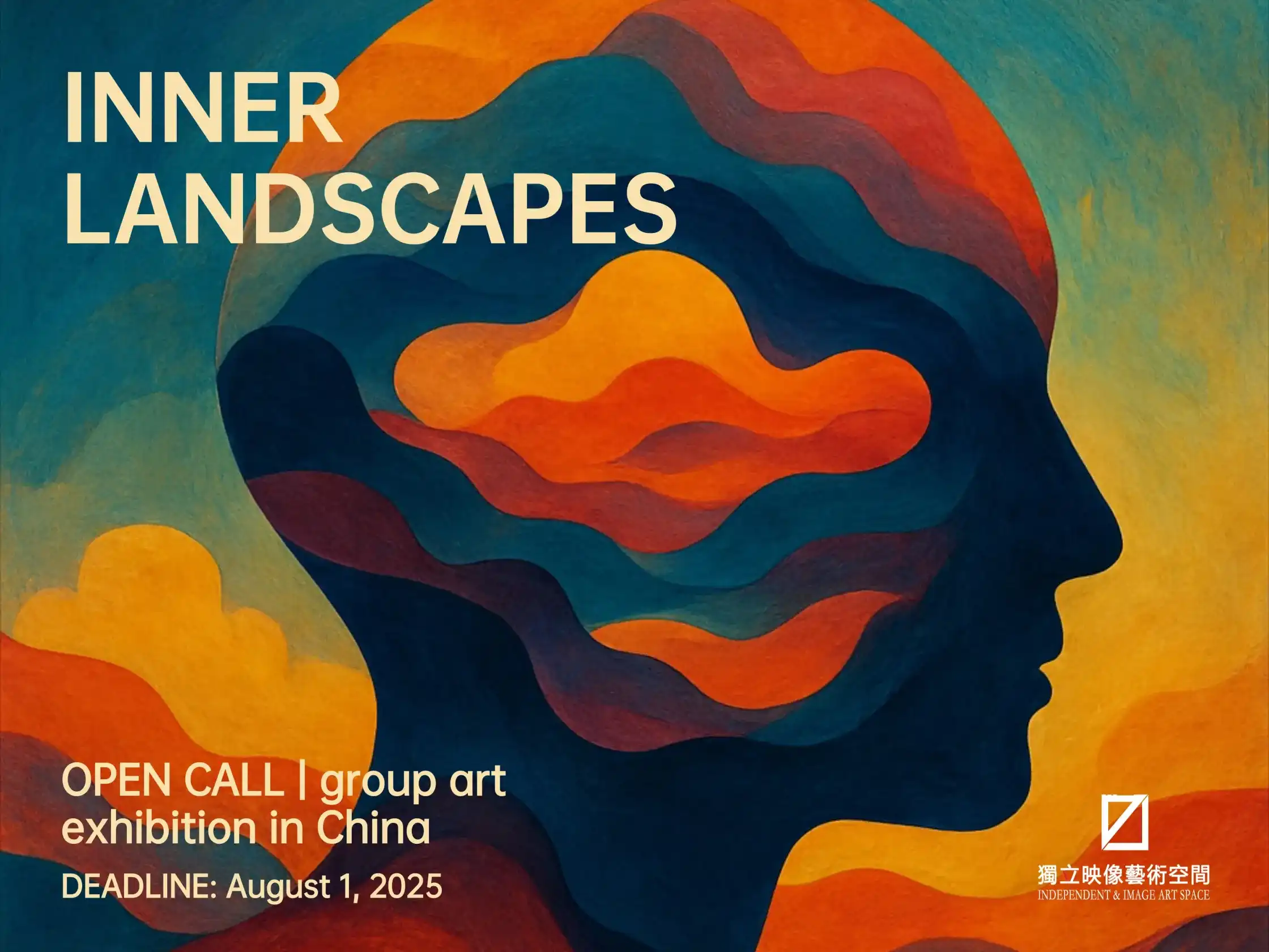 Deartline - Find Art Competitions in our Contests Calendar