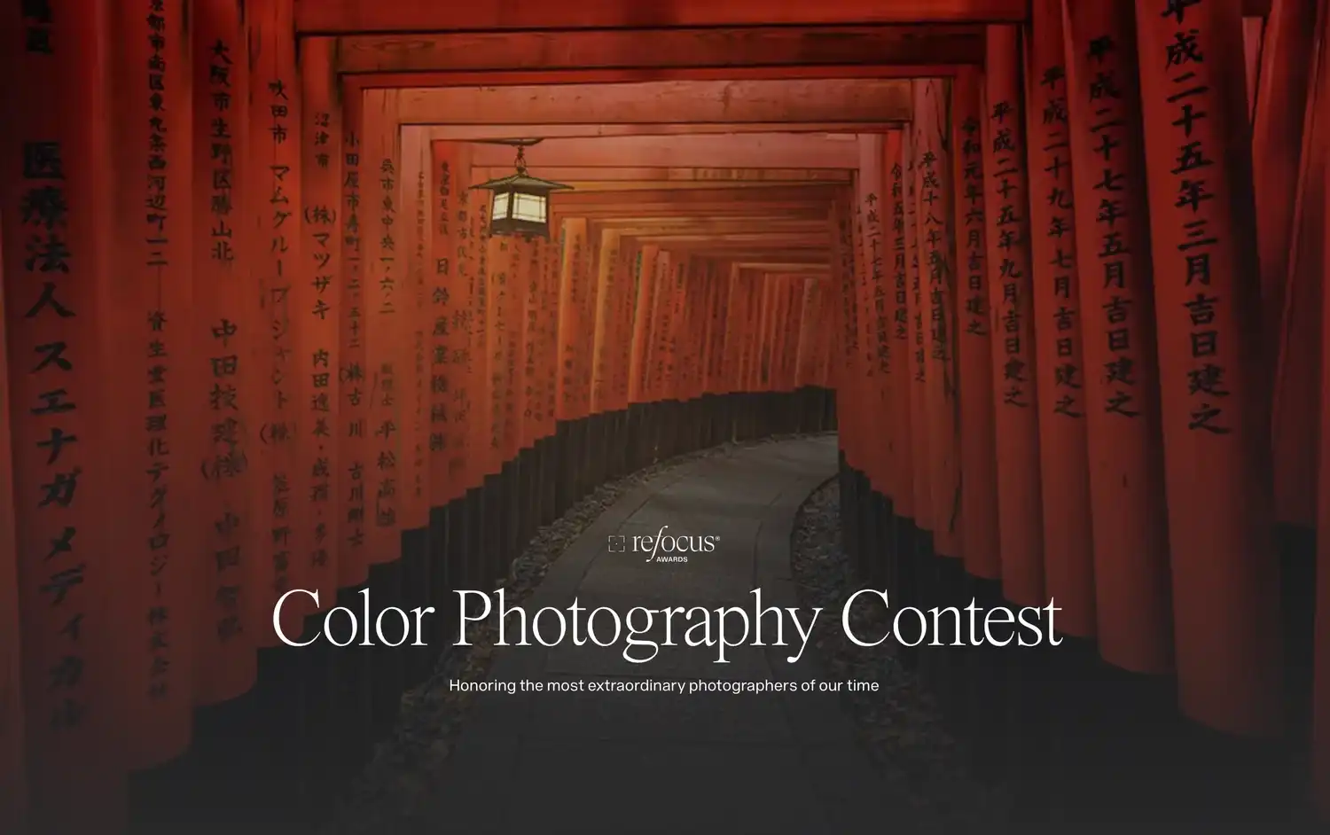 Deartline - Find Art Competitions in our Contests Calendar